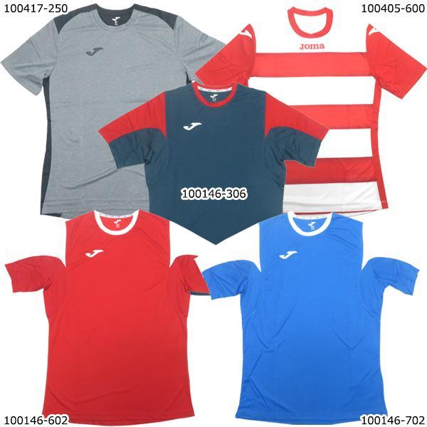 JOMAのプラクティスシャツ。サッカー、フットサルの練習や運動時のウェアに最適です。[ブランド名]JOMA/ホマ[商品名]プラクティスシャツ 半袖[品番]100417 100405 100146[素材]ポリエステル100%[サイズ]インポー...