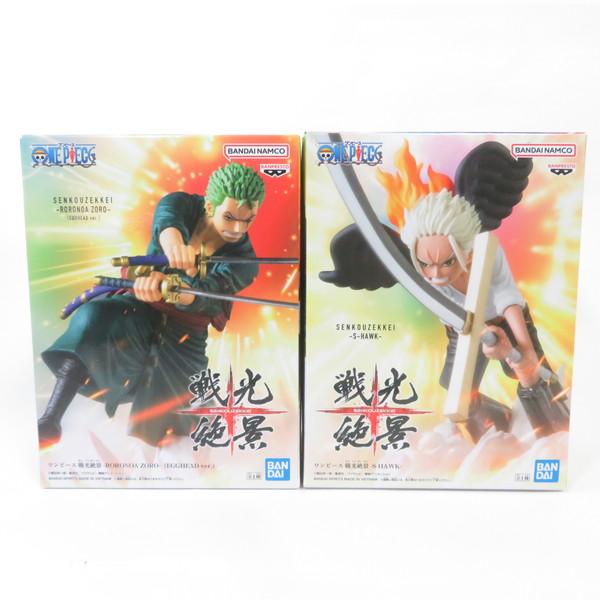 在庫は一点のみになります。当日〜翌営業日出荷にて対応致します。メーカー名：BANDAI NAMCO/バンダイナムコ品目コード・型番：2761770/2761771商品名：戦光絶景 ワンピース ゾロ(EGGHEAD ver.) S-HAWK ...