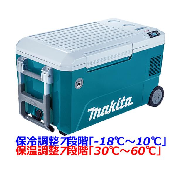 【サイズ】：長さ８６７×幅４６５×高さ４７６ｍｍ【重量】：２７ｋｇ　AC100Vアダプタ、シガーソケット用コードが標準付属なので、バッテリが無くても使用できます。