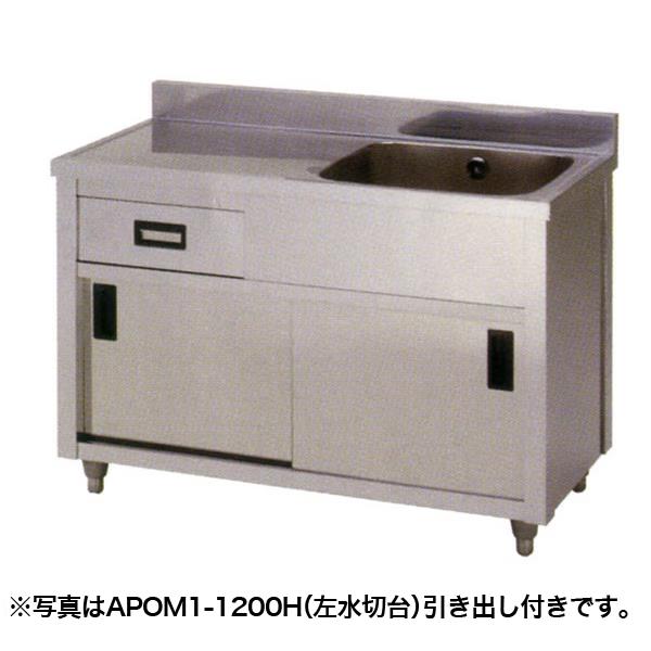 【ご注意】※メーカー方針により、上記3つの確認事項のすべてにご了承いただいた場合のみ、御注文を承ることができます。※個人宅名義の配達先へは、メーカーの方針により配送ができません。ご理解の程、何卒よろしくお願い致します。【メーカー】アズマ【型...