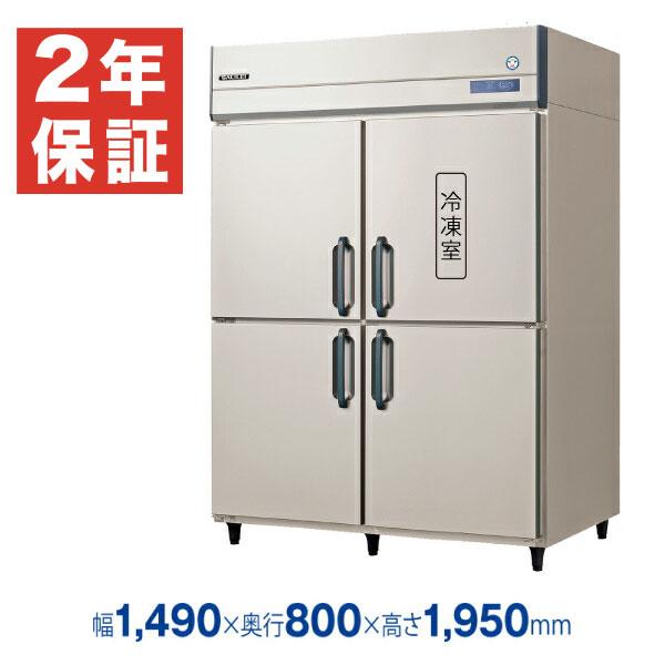 【メーカー】フクシマガリレイ【商品名】業務用冷凍冷蔵庫 縦型【型　　番】GRD-151PDX【電　　源】三相200V (50Hz/60Hz)【外形寸法】幅1490×奥行800×高さ1950(mm)【内形寸法】冷凍室幅655×奥行650×高さ...