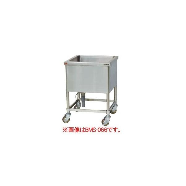 【メーカー】マルゼン【型　　番】BMS-067【外形寸法】幅600×奥行750×高さ850(mm)【槽寸法】幅660×奥行510×深さ300(mm) 【送料について】沖縄・北海道・離島等に商品を配達希望の御客様は、送料について必ず当社に御問...