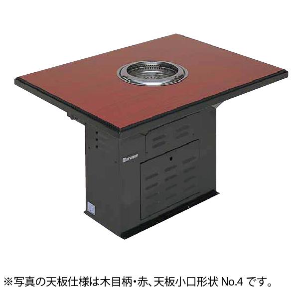 仕　様【メーカー】マルゼン【型　　番】MYT-RF12【卓仕様】フロア型【ロースター仕様】ロストルタイプ【寸　　法】間口1200×奥行900×高さ700(mm)【キャビネット数】1　【ロースターユニット数】1【ガス消費量】都市ガス：3.26...