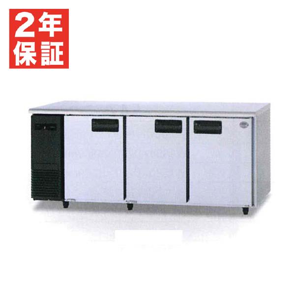 【メーカー】パナソニック【商品名】 コールドテーブル冷蔵庫 LVシリーズ SUR-LV1871【品番】 SUR-LV1871 【ジャンル】 業務用 コールドテーブル冷蔵庫【シリーズ】 LVシリーズ【希望小売価格】 税込 1,201,200円...