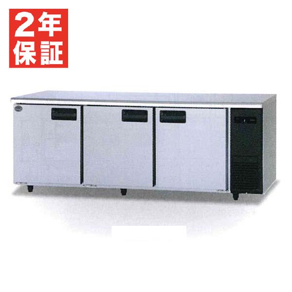 【メーカー】パナソニック【商品名】 コールドテーブル冷蔵庫 LVシリーズ SUR-LV2171-R (受注生産)【品番】 SUR-LV2171-R 【ジャンル】 業務用 コールドテーブル冷蔵庫【シリーズ】 LVシリーズ【希望小売価格】 税込...