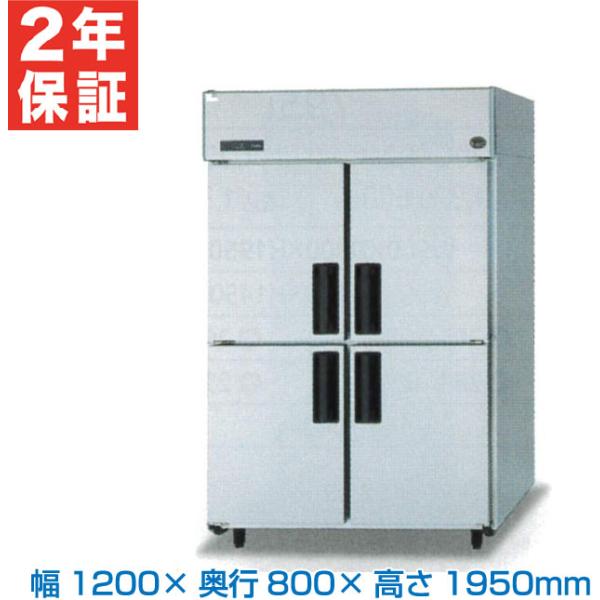 【メーカー】パナソニック【商品名】 縦型冷蔵庫 LVシリーズ SRR-LV1283【品番】 SRR-LV1283 【ジャンル】 業務用 縦型冷蔵庫【シリーズ】 LVシリーズ【希望小売価格】 税込 1,353,000円【外形寸法】 幅1200...