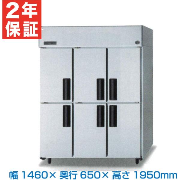 【メーカー】パナソニック【商品名】 縦型冷蔵庫 LVシリーズ SRR-LV1563-6 (受注生産)【品番】 SRR-LV1563-6 【ジャンル】 業務用 縦型冷蔵庫【シリーズ】 LVシリーズ【希望小売価格】 税込 1,644,500円【...