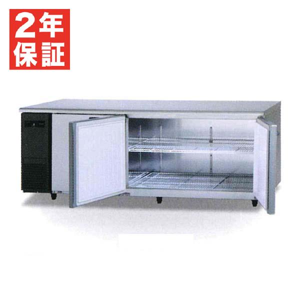 【メーカー】パナソニック【商品名】 コールドテーブル冷蔵庫 LVシリーズ SUR-LV2161S【品番】 SUR-LV2161S  (旧品番: SUR-K2161SB )【ジャンル】 業務用 コールドテーブル冷蔵庫【シリーズ】 LVシリーズ...
