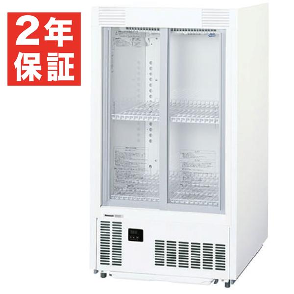 【メーカー】パナソニック【型　　番】SMR-MZ92【外形寸法】幅600×奥行550×高さ1080(mm)【内形寸法】幅520×奥行442×高さ615(mm)【有効内容積】144L【収容能力】ビール中ビン:92本、ビール大ビン:72本【庫内...