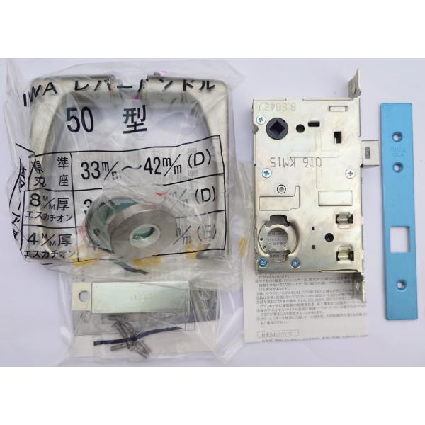 ブランド: 美和ロック商品名：レバーハンドルタイプのケースロック空錠型式：LA50ー0バックセット：64mm扉厚：33〜41mmレバータイプ ：５０型外側：シリンダーなし内側：サムターンなし勝手：左右勝手兼用キーなし用途例 ：間仕切等