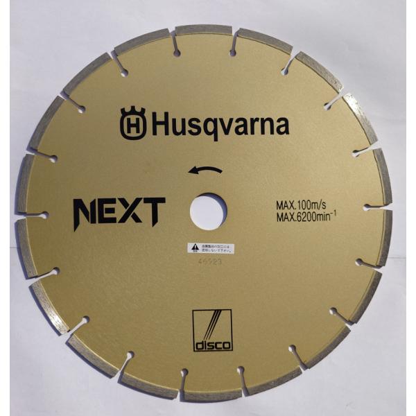 ブランド：ハスクバーナサイズ：12"穴径：30.5mm