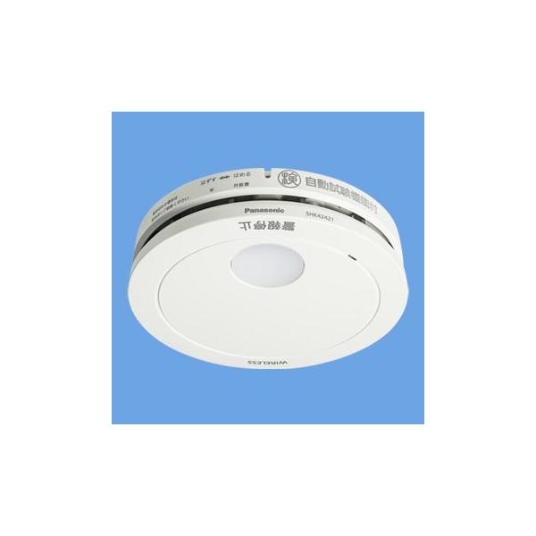 作動方式煙式(光電式2種) 用途居室、階段、廊下、寝室など 付属品取付ネジ2本、取扱説明書、かんたん準備ガイド、電池1本 材質ABS樹脂 色クールホワイト 質量(g)約115(電池含む) 使用温度範囲(℃)0〜+40 電源専用リチウム電池1...