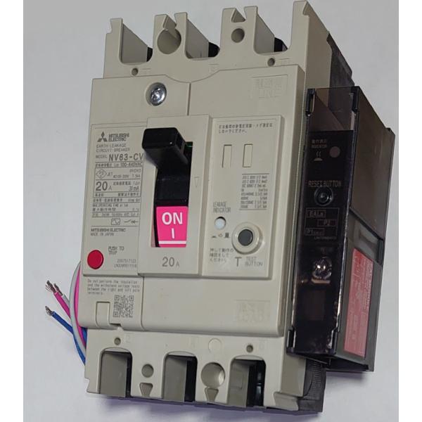 ブランド：三菱電機(MITSUBISHI ELECTRIC)品番NV63-CV 3P 20A 100-440V 30MA定格電流(A)20定格使用電圧(AC V)100-440警報スイッチ（AL）付SLT(縦型リード線端子台)付ＥＡＬ（漏電...