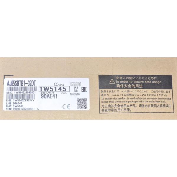 ブランド：三菱電機(MITSUBISHI ELECTRIC)品番：AJ65SBTB1-32DT入力形式：DC入力（プラスコモンタイプ）入力点数：16点定格入力電圧：DC24V（リップル率5％以内）（許容電圧範囲　DC19.2〜26.4V）定...