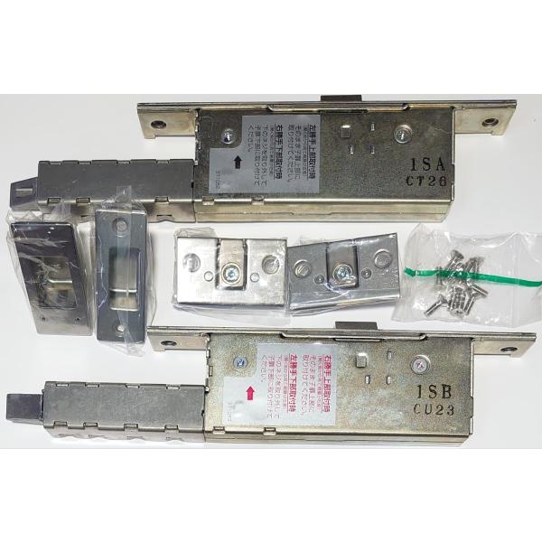 ブランド：美和ロック(Miwalock)商品名：自動フラッシュボルト型番：AFB02AーDU名称：上下1セット（下部デッド受けアンカー付）バックセット：64mm扉厚40〜66mm子扉を自動施解錠し、緊急時でもすばやく子扉を開放できます