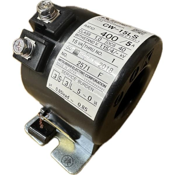 ブランド:?Mitsubishi製品型番:?CW-15L 400/5A周波数(Hz)：50/60両用/定格二次電流(A)：5/過電流強度：40倍/定格一次電流(A)：400/定格負担(VA)：15/確度階級(級)：1/耐電圧(kV)：4/-...