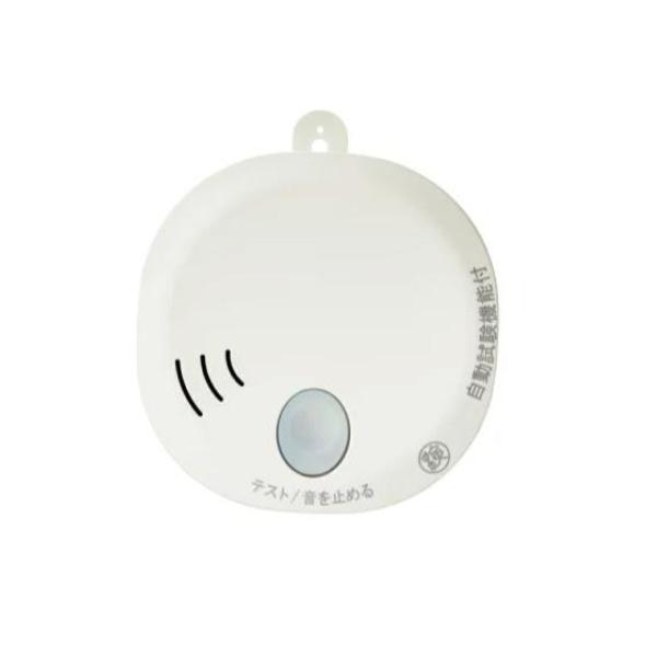 【商品詳細】外形寸法：94.5×94.5×27.5mm(取付板使用時・取付部除く)質量：100g質量感知方式：煙式(光電式(散乱光方式)：2種)型式番号：住警第29 1号警報停止：テストボタンと兼用。火災警報停止保持時間：約１４分間電源方式...