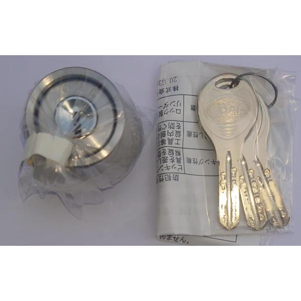 ブランド:GOALシリンダータイプ V18シリンダー/MIWA LSPタイプ製品型番：V-GMSW対応扉厚(mm)：29〜46ビスピッチ(mm)：26カラー・仕上 ：シルバー