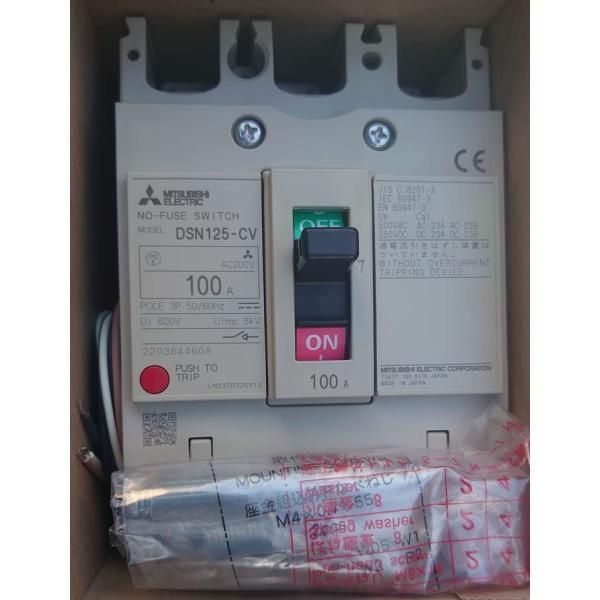 ブランド：三菱電機(MITSUBISHI ELECTRIC)品番：DSN125-CV 3P 100A   ＡX-1LS（補助スイッチ付）定格電流(A)100概要ノーヒューズスイッチ、WSシリーズ、経済品用途別遮断器・特殊環境用遮断器
