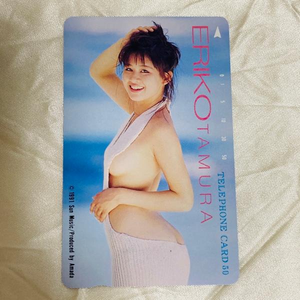 こちらの商品は中古の未使用品です。状態は画像をご確認ください。お使いの閲覧環境により、色味が多少異なる場合がございます。