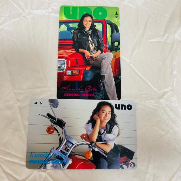 こちらの商品は中古の未使用品です。状態は画像をご確認ください。お使いの閲覧環境により、色味が多少異なる場合がございます。