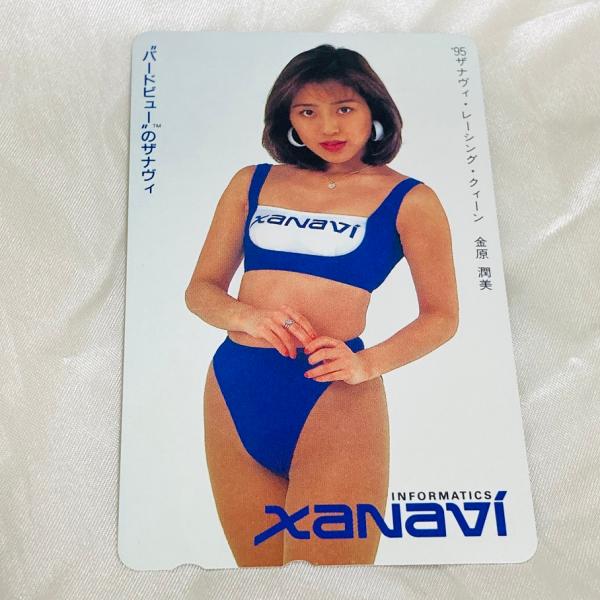 こちらの商品は中古の未使用品です。状態は画像をご確認ください。お使いの閲覧環境により、色味が多少異なる場合がございます。