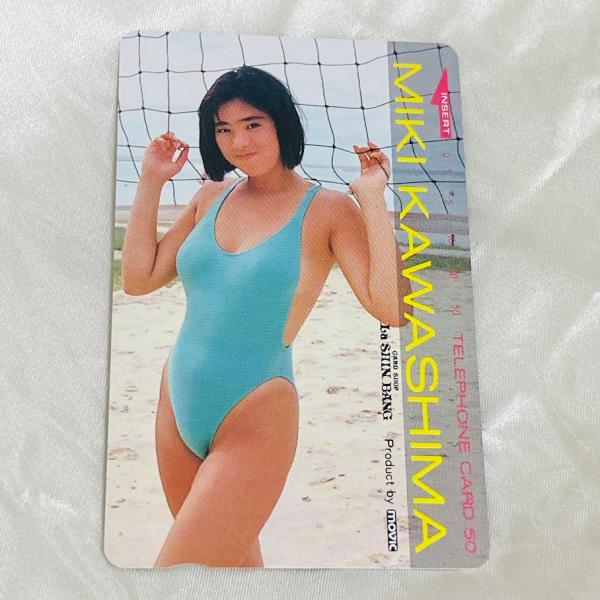 こちらの商品は中古の未使用品です。状態は画像をご確認ください。お使いの閲覧環境により、色味が多少異なる場合がございます。