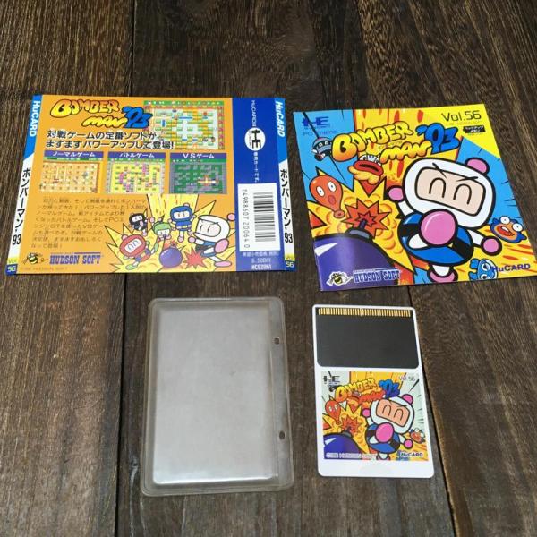 【商品状態】画像にてご確認ください。パッケージ（箱）無し。ケースに汚れございます。割れ・ヒビなどある場合がございます。動作環境がない為、動作未確認となります。現状販売品となります。画像のお品物を発送いたします。ソフトをご確認ください。中古品...