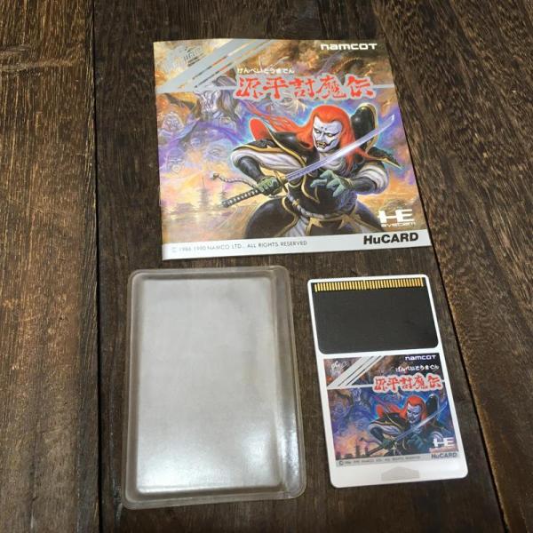 【商品状態】画像にてご確認ください。パッケージ（箱）無し。ケースに汚れございます。割れ・ヒビなどある場合がございます。動作環境がない為、動作未確認となります。現状販売品となります。画像のお品物を発送いたします。ソフトをご確認ください。中古品...