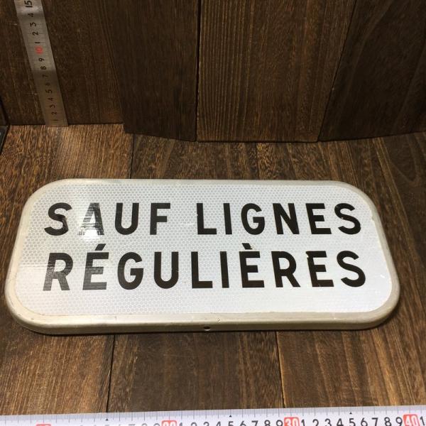 【商品状態】画像にてご確認ください。中古品の為、傷や汚れ等ございます。