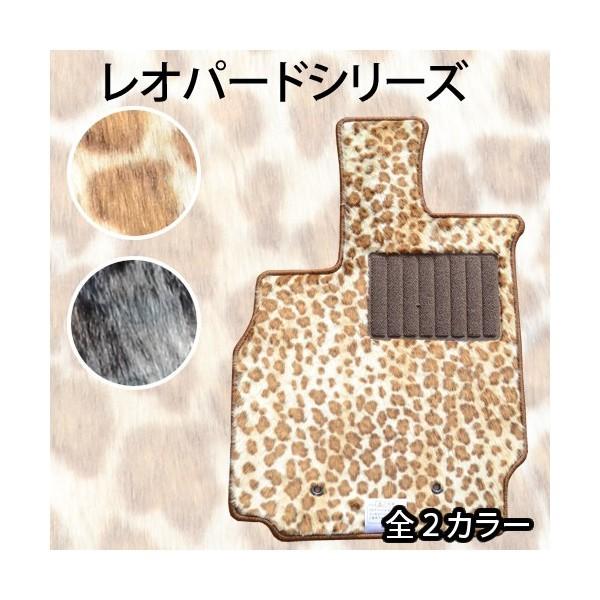 EKスペース フロアマット カーマット 国産 三菱 ekスペース DBA-B11A レオパードシリーズ 送料無料■商品説明◎対応車種三菱（MITSUBISHI）ekスペース(ekspace)型式：DBA-B11A年式：平成26年2月〜乗車定...