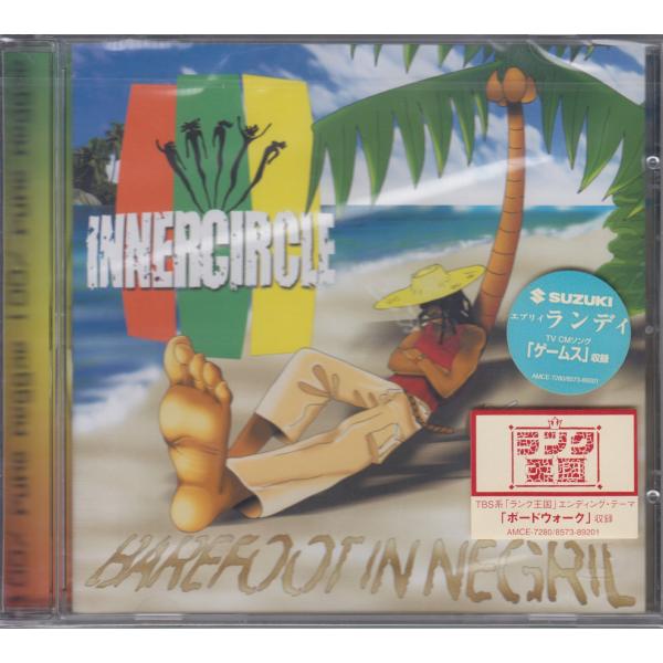 2営業日以内に【クリックポスト】(荷物追跡可能）にて発送。ポスト投函になります。【クリックポストについて】■ポスト投函になります。■発送日の翌日から翌々々日のお届けになります。(日時指定はできませんので、ご了承願います。）（注）お届け先が遠...