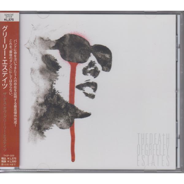 2営業日以内に【クリックポスト】(荷物追跡可能）にて発送。ポスト投函になります。【クリックポストについて】■ポスト投函になります。■発送日の翌日から翌々々日のお届けになります。(日時指定はできませんので、ご了承願います。）（注）お届け先が遠...