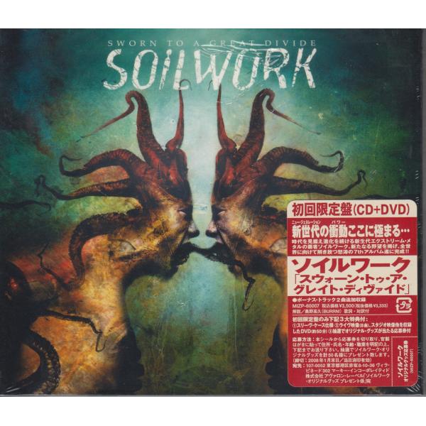 2営業日以内に【クリックポスト】(荷物追跡可能）にて発送。ポスト投函になります。【クリックポストについて】■ポスト投函になります。■発送日の翌日〜翌々々日のお届けになります。(日時指定はできませんので、ご了承願います。）（注）お届け先が遠方...