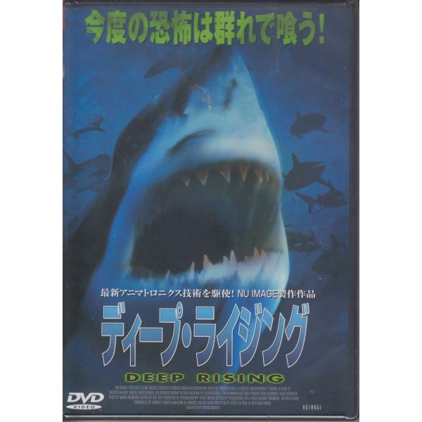 2営業日以内に【クリックポスト】(荷物追跡可能）にて発送。ポスト投函になります。【クリックポストについて】■ポスト投函になります。■発送日の翌日から翌々々日のお届けになります。(日時指定はできませんので、ご了承願います。）（注）お届け先が遠...