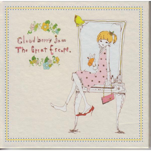 2営業日以内に【クリックポスト】(荷物追跡可能）にて発送。ポスト投函になります。【クリックポストについて】■ポスト投函になります。■発送日の翌日から翌々々日のお届けになります。(日時指定はできませんので、ご了承願います。）（注）お届け先が遠...