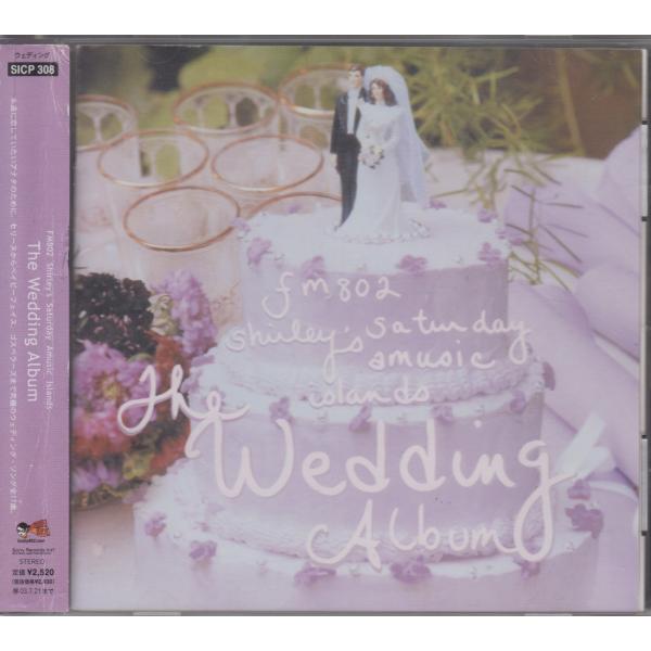 2営業日以内に【クリックポスト】(荷物追跡可能）にて発送。ポスト投函になります。【クリックポストについて】■ポスト投函になります。■発送日の翌日から翌々々日のお届けになります。(日時指定はできませんので、ご了承願います。）（注）お届け先が遠...