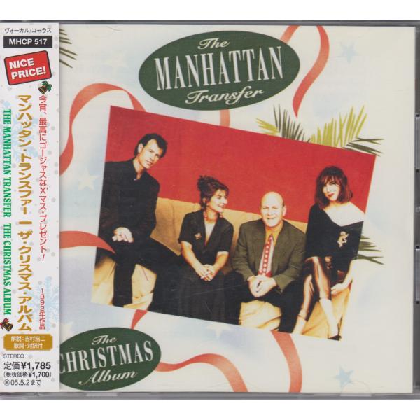 2営業日以内に【クリックポスト】(荷物追跡可能）にて発送。ポスト投函になります。【クリックポストについて】■ポスト投函になります。■発送日の翌日から翌々々日のお届けになります。(日時指定はできませんので、ご了承願います。）（注）お届け先が遠...