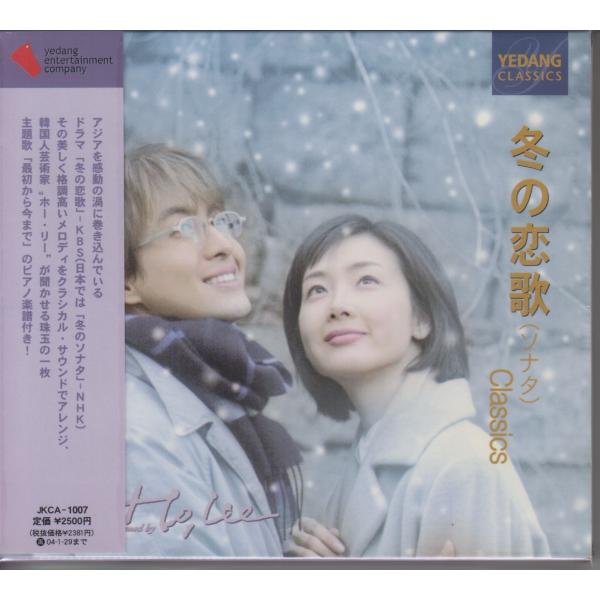 2営業日以内に【クリックポスト】(荷物追跡可能）にて発送。ポスト投函になります。【クリックポストについて】■ポスト投函になります。■発送日の翌日から翌々々日のお届けになります。(日時指定はできませんので、ご了承願います。）（注）お届け先が遠...