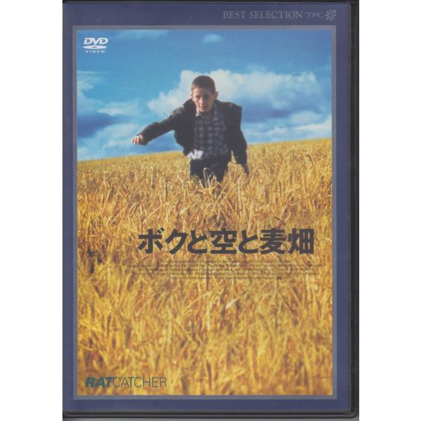 2営業日以内に【クリックポスト】(荷物追跡可能）にて発送。ポスト投函になります。【クリックポストについて】■ポスト投函になります。■発送日の翌日から翌々々日のお届けになります。(日時指定はできませんので、ご了承願います。）（注）お届け先が遠...