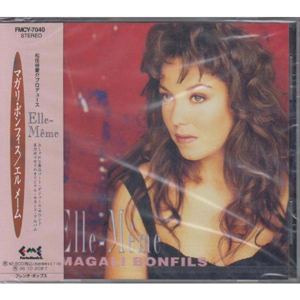 2営業日以内に【クリックポスト】(荷物追跡可能）にて発送。ポスト投函になります。【クリックポストについて】■ポスト投函になります。■発送日の翌日〜翌々々日のお届けになります。(日時指定はできませんので、ご了承願います。）（注）お届け先が遠方...