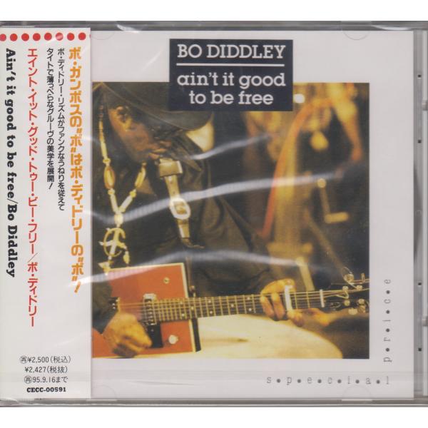 2営業日以内に【クリックポスト】(荷物追跡可能）にて発送。ポスト投函になります。【クリックポストについて】■ポスト投函になります。■発送日の翌日〜翌々々日のお届けになります。(日時指定はできませんので、ご了承願います。）（注）お届け先が遠方...