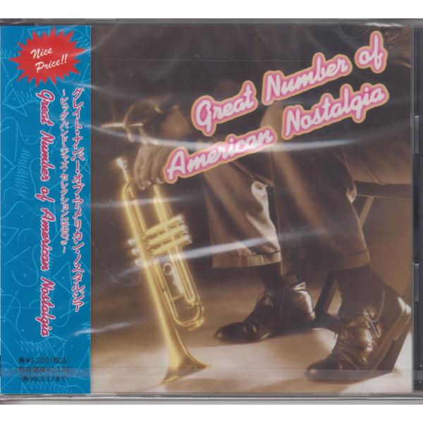 2営業日以内に【クリックポスト】(荷物追跡可能）にて発送。ポスト投函になります。【クリックポストについて】■ポスト投函になります。■発送日の翌日から翌々々日のお届けになります。(日時指定はできませんので、ご了承願います。）（注）お届け先が遠...