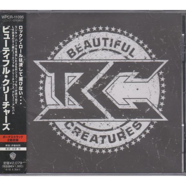 2営業日以内に【クリックポスト】(荷物追跡可能）にて発送。ポスト投函になります。【クリックポストについて】■ポスト投函になります。■発送日の翌日から翌々々日のお届けになります。(日時指定はできませんので、ご了承願います。）（注）お届け先が遠...