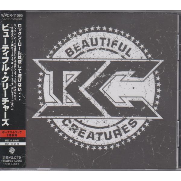 2営業日以内に【クリックポスト】(荷物追跡可能）にて発送。ポスト投函になります。【クリックポストについて】■ポスト投函になります。■発送日の翌日から翌々々日のお届けになります。(日時指定はできませんので、ご了承願います。）（注）お届け先が遠...