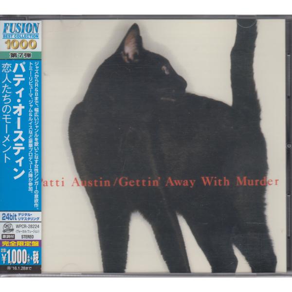 2営業日以内に【クリックポスト】(荷物追跡可能）にて発送。ポスト投函になります。【クリックポストについて】■ポスト投函になります。■発送日の翌日から翌々々日のお届けになります。(日時指定はできませんので、ご了承願います。）（注）お届け先が遠...