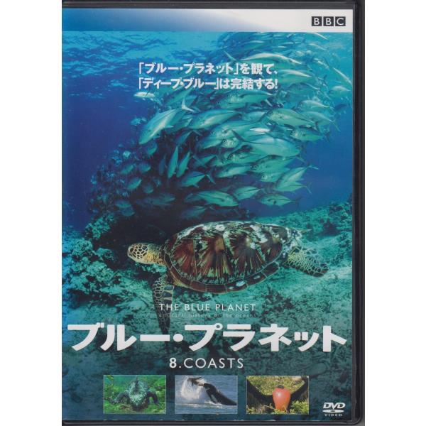 2営業日以内に【クリックポスト】(荷物追跡可能）にて発送。ポスト投函になります。【クリックポストについて】■ポスト投函になります。■発送日の翌日から翌々々日のお届けになります。(日時指定はできませんので、ご了承願います。）（注）お届け先が遠...