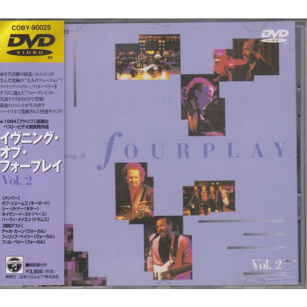 2営業日以内に【クリックポスト】(荷物追跡可能）にて発送。ポスト投函になります。【クリックポストについて】■ポスト投函になります。■発送日の翌日〜翌々々日のお届けになります。(日時指定はできませんので、ご了承願います。）（注）お届け先が遠方...