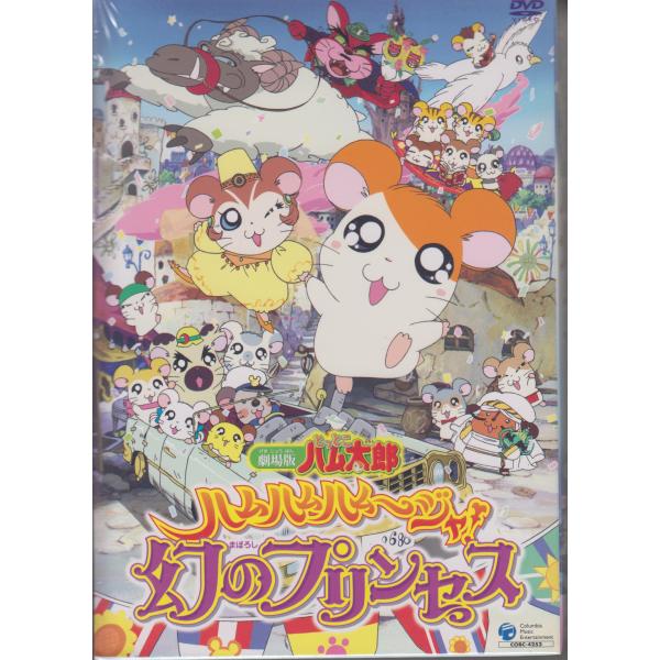 ●送料無料【日本郵便ゆうパック】(荷物追跡可能） 【西濃運輸 カンガルー便】(荷物追跡可能） (土曜、日曜、月曜日、祝祭日以外の発送になります。）(注）商品発送後の領収書発行はできません。　ご了承願います。
