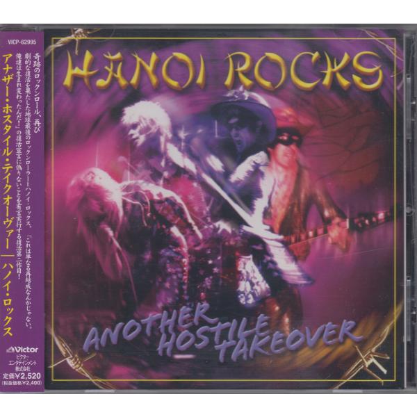 2営業日以内に【クリックポスト】(荷物追跡可能）にて発送。ポスト投函になります。【クリックポストについて】■ポスト投函になります。■発送日の翌日から翌々々日のお届けになります。(日時指定はできませんので、ご了承願います。）（注）お届け先が遠...